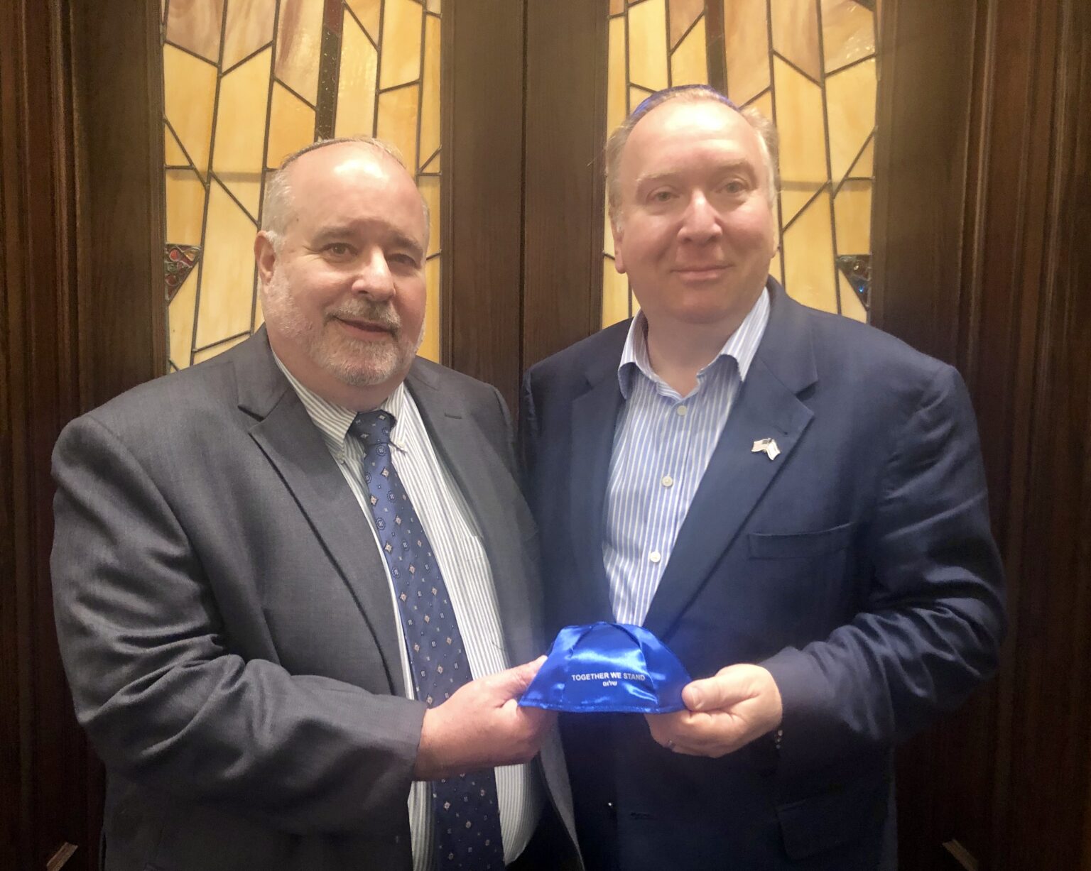 Welcome to Temple Israel, Wilkes-Barre, PA